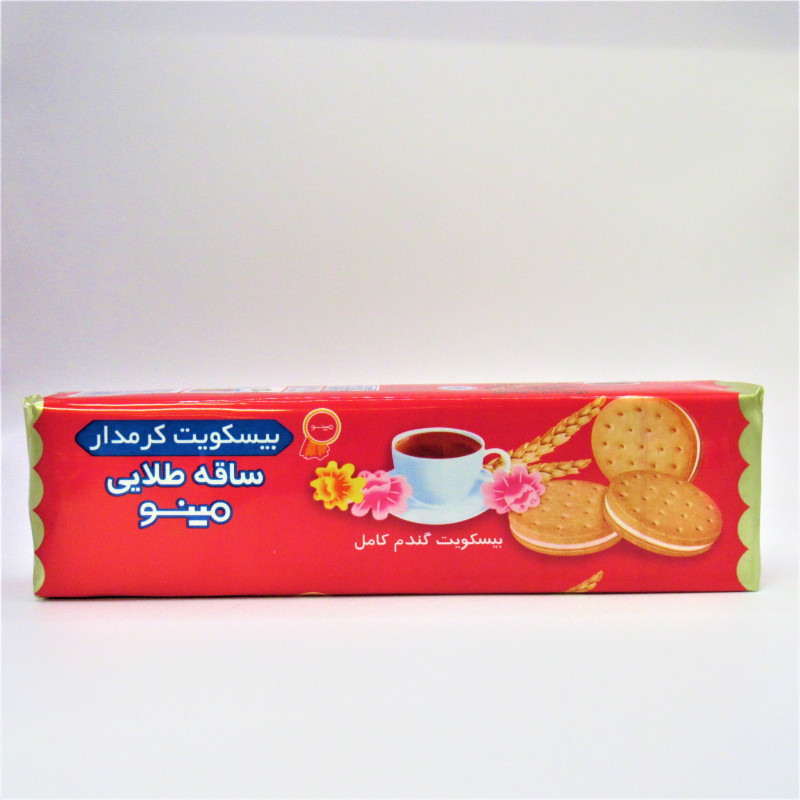 Biscuit Sec à la Crème - Saghe Talaei